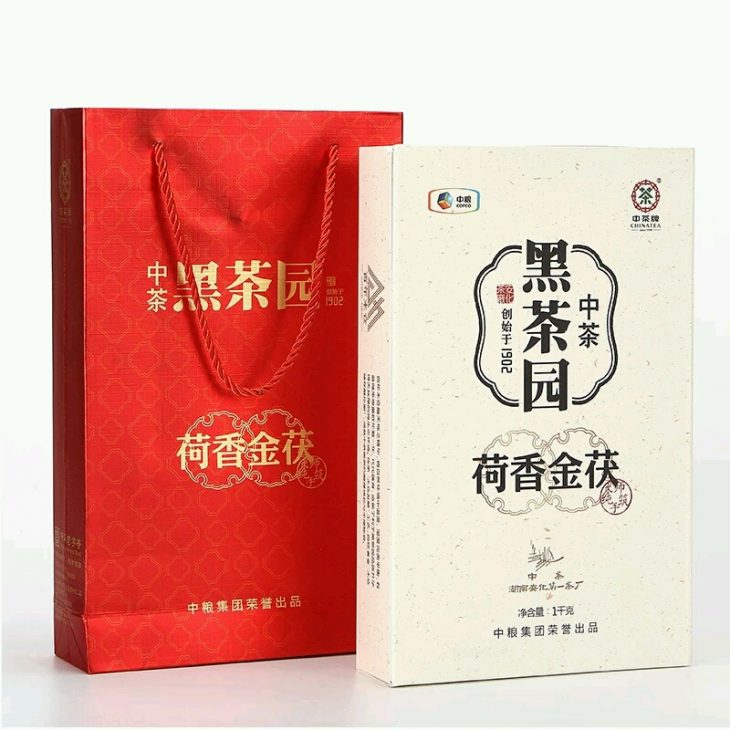 He Xiang Jin Fu – Hunan Dark Tea – ZhongChaPai – 2013 | Chinese Tea ...